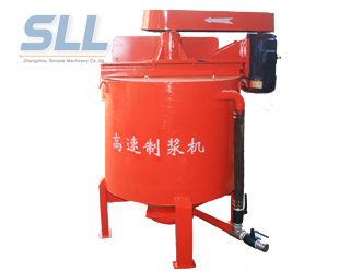 Single layer mixer cement mortar grout mixer - Concrete mortar ...